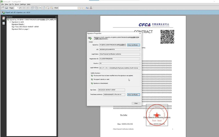 CFCA入组GLEIF CA一周年：积极参与LEI体系治理，放眼全球、放眼未来 - 中金金融认证中心（CFCA）