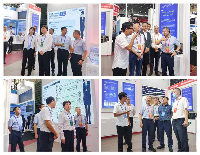 CFCA高光亮相2023商用密码大会 推陈出新展示密码应用技术 - 中金金融认证中心（CFCA）