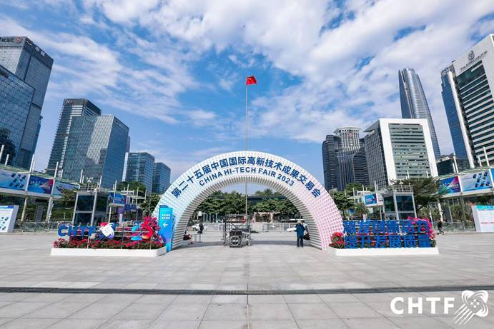 CFCA亮相2023深圳高交会 展示商用密码技术与应用 - 中金金融认证中心（CFCA）